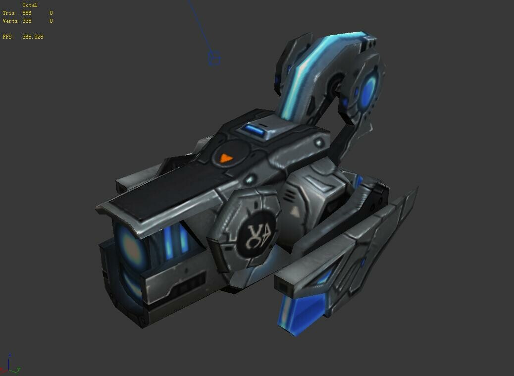 ArtStation - Machinery - Floating Cannon 02 | Game Assets