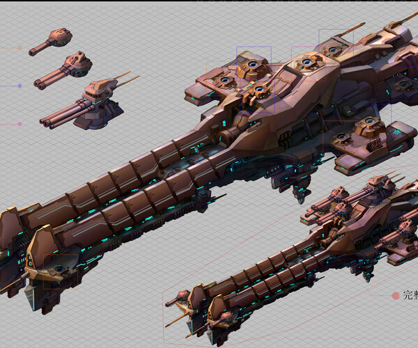 ArtStation - Extra large fortress type - big spaceship 01 | Game Assets
