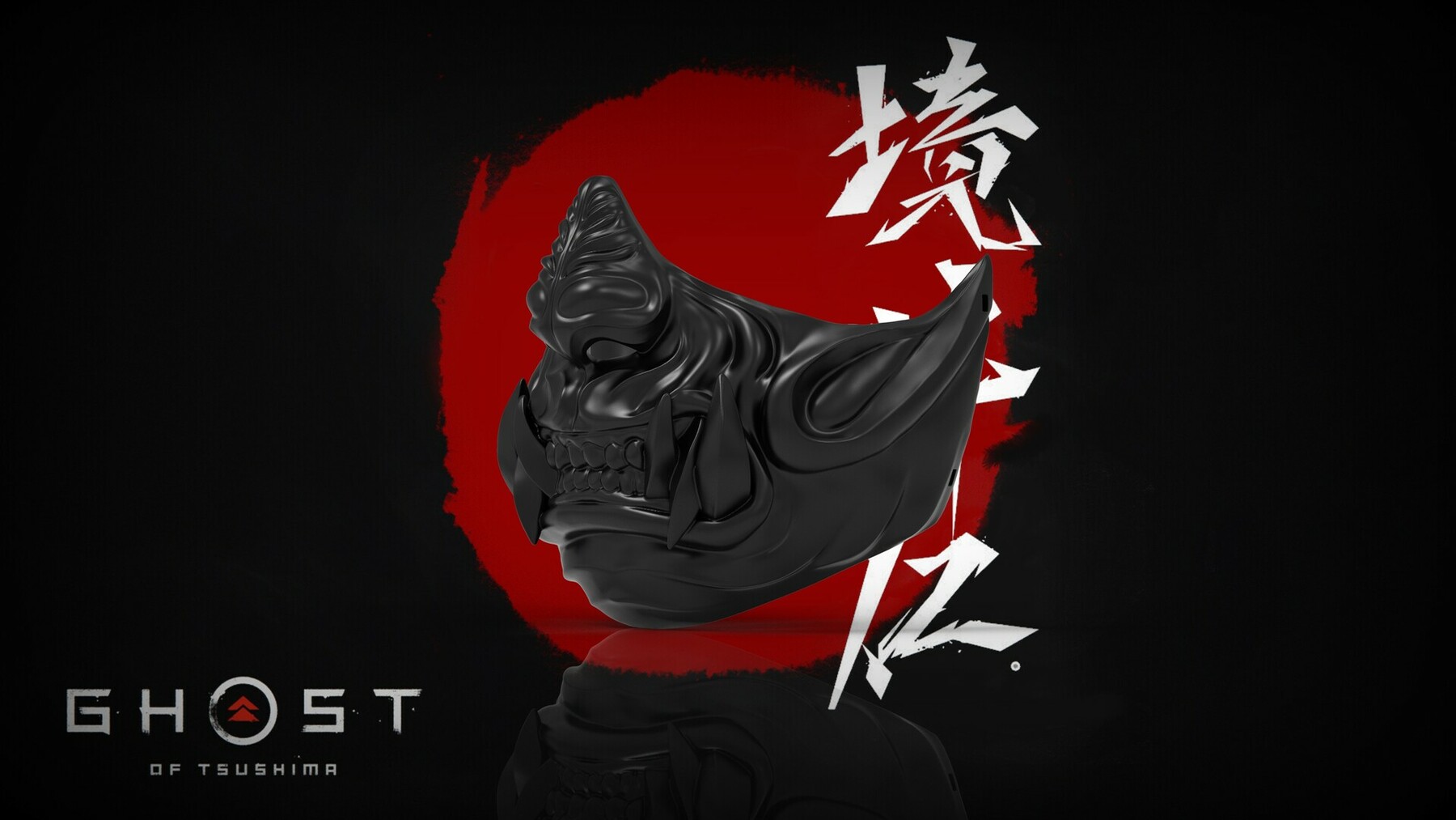ArtStation - Ghost of Tsushima Mask | Resources