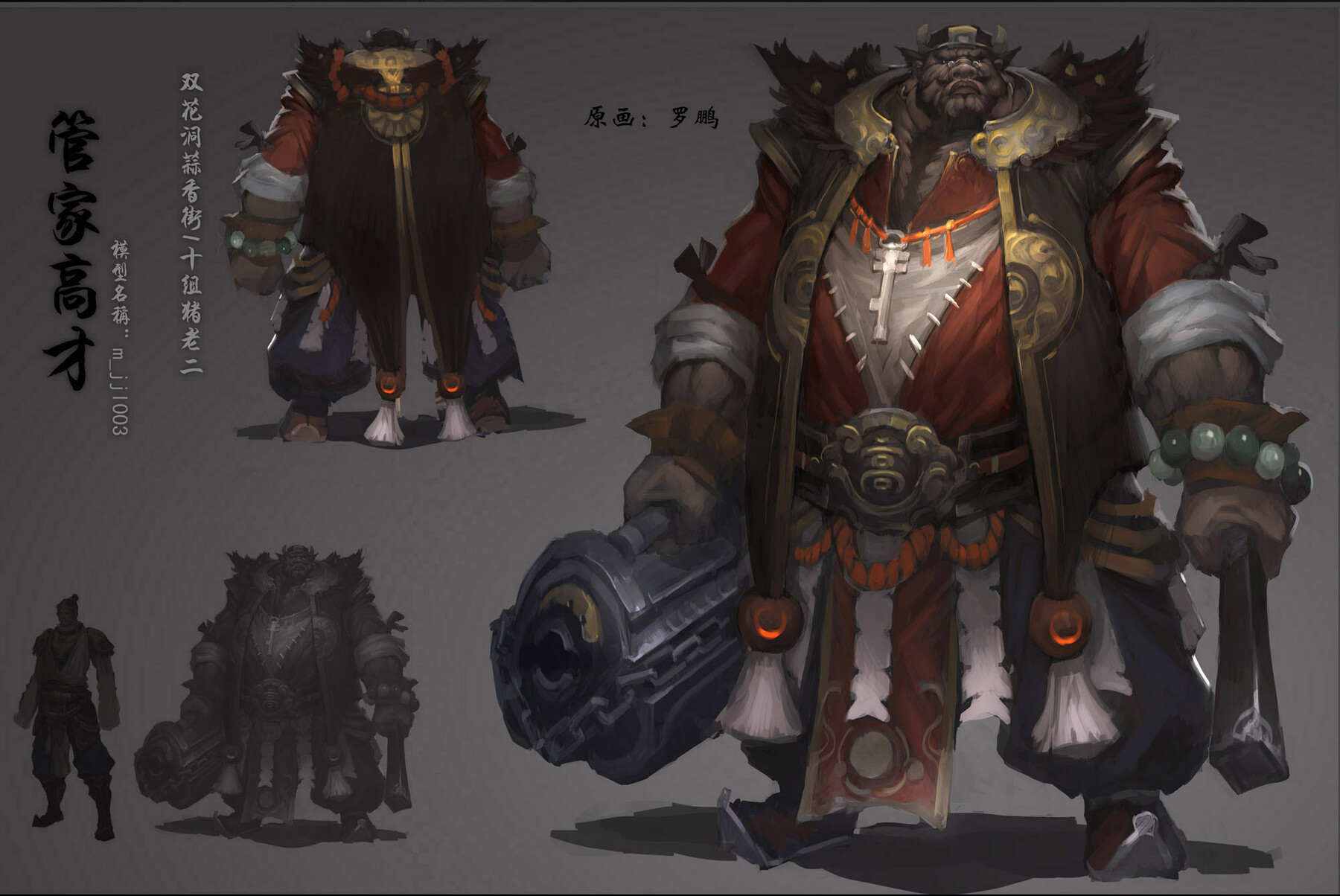 ArtStation - Low poly 3D characters- Housekeeper high only | Game Assets