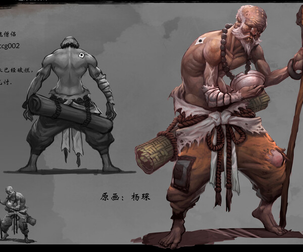 ArtStation - Low poly 3D characters-Lounge | Game Assets