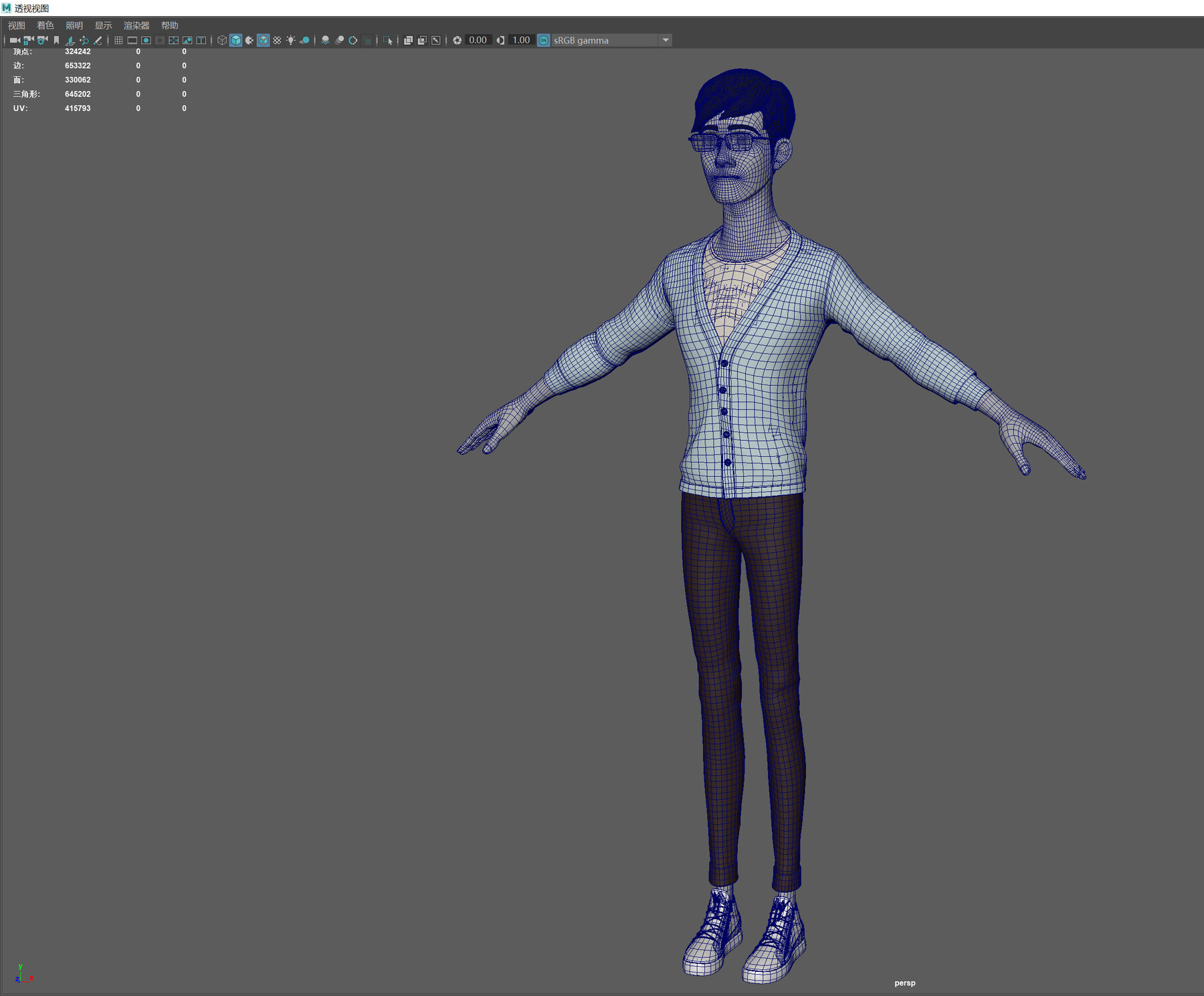 ArtStation - cartoon male modeling | Resources