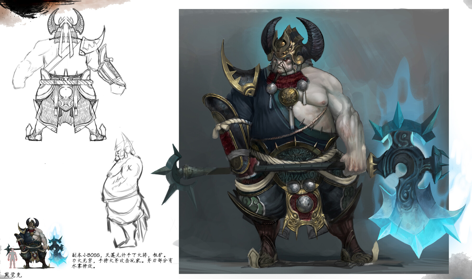 ArtStation - Low poly 3D characters-Destruction | Game Assets