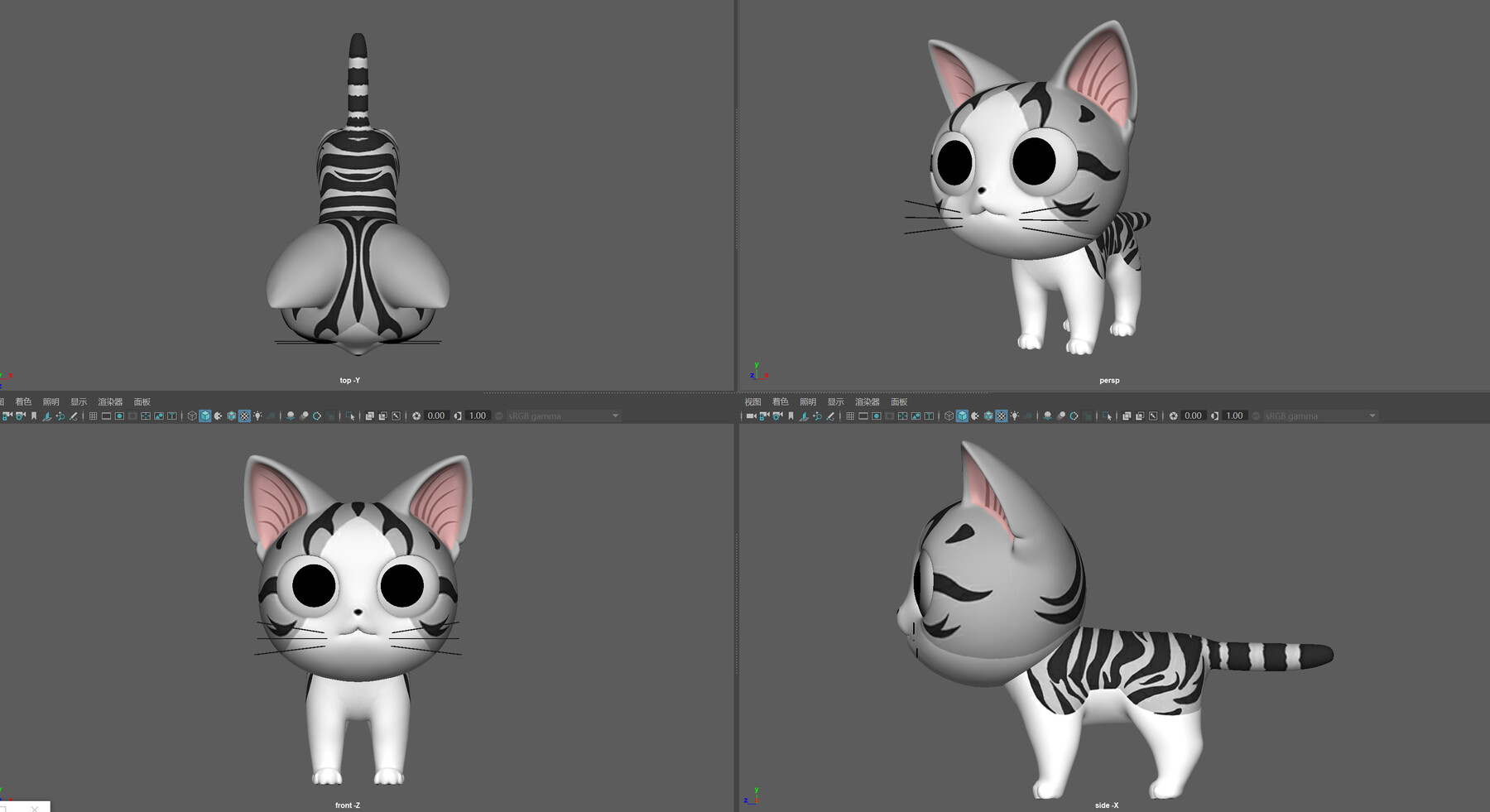 ArtStation - chi's sweet home Cheese cat 甜甜私房猫 | Resources