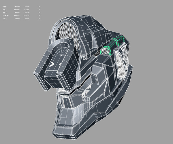 ArtStation - Robot head model | Resources