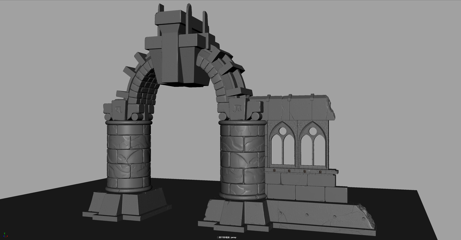 ArtStation - Building ruin model | Resources