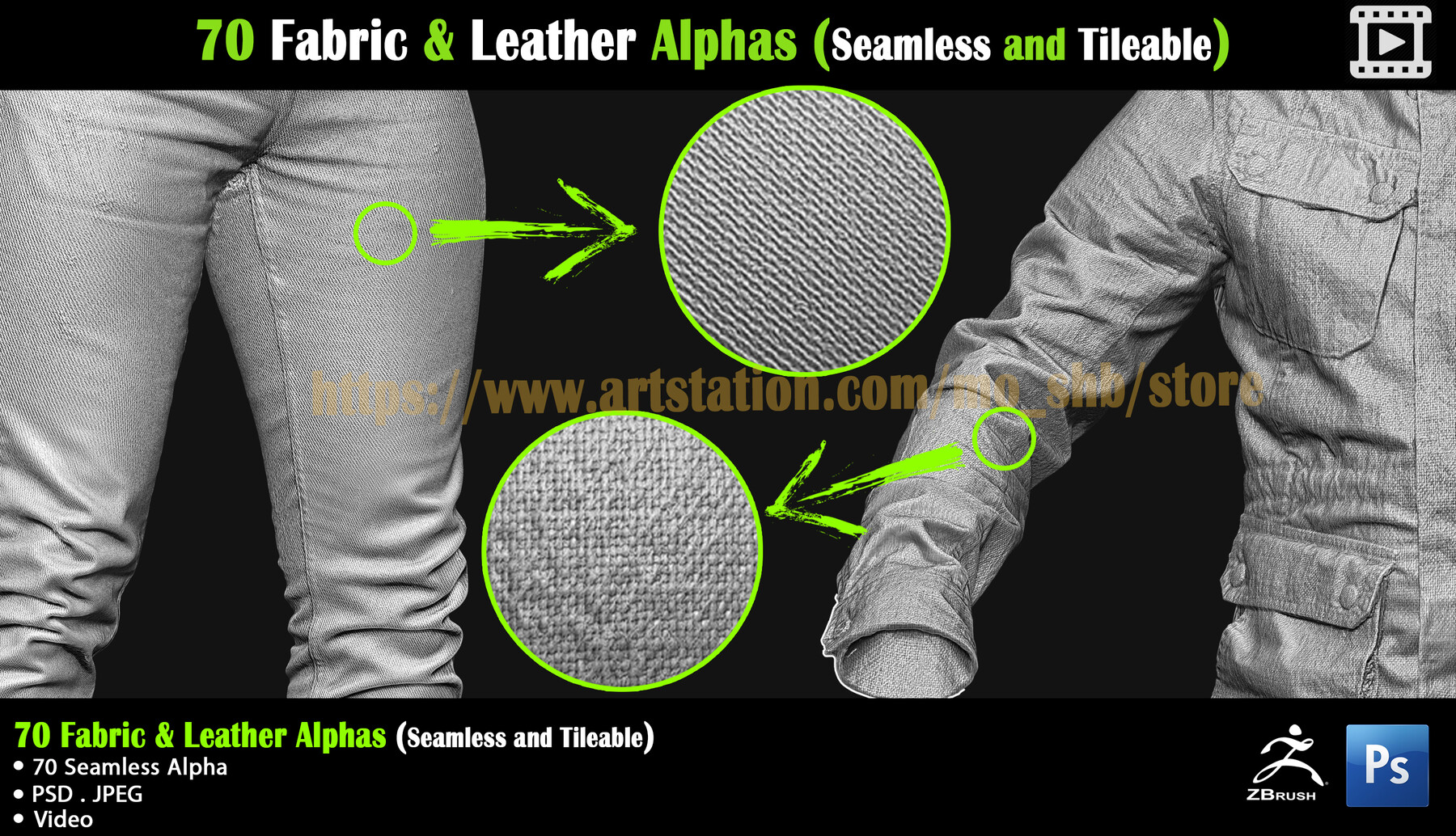 ArtStation - 70 Fabric & Leather Alphas (Seamless and Tileable) + Video ...