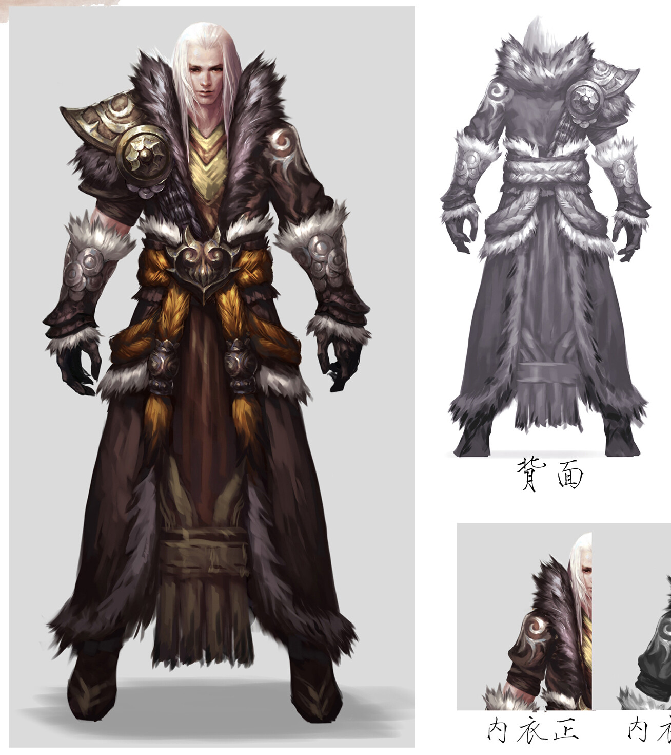 ArtStation - Leather Suit - Male 04 | Game Assets