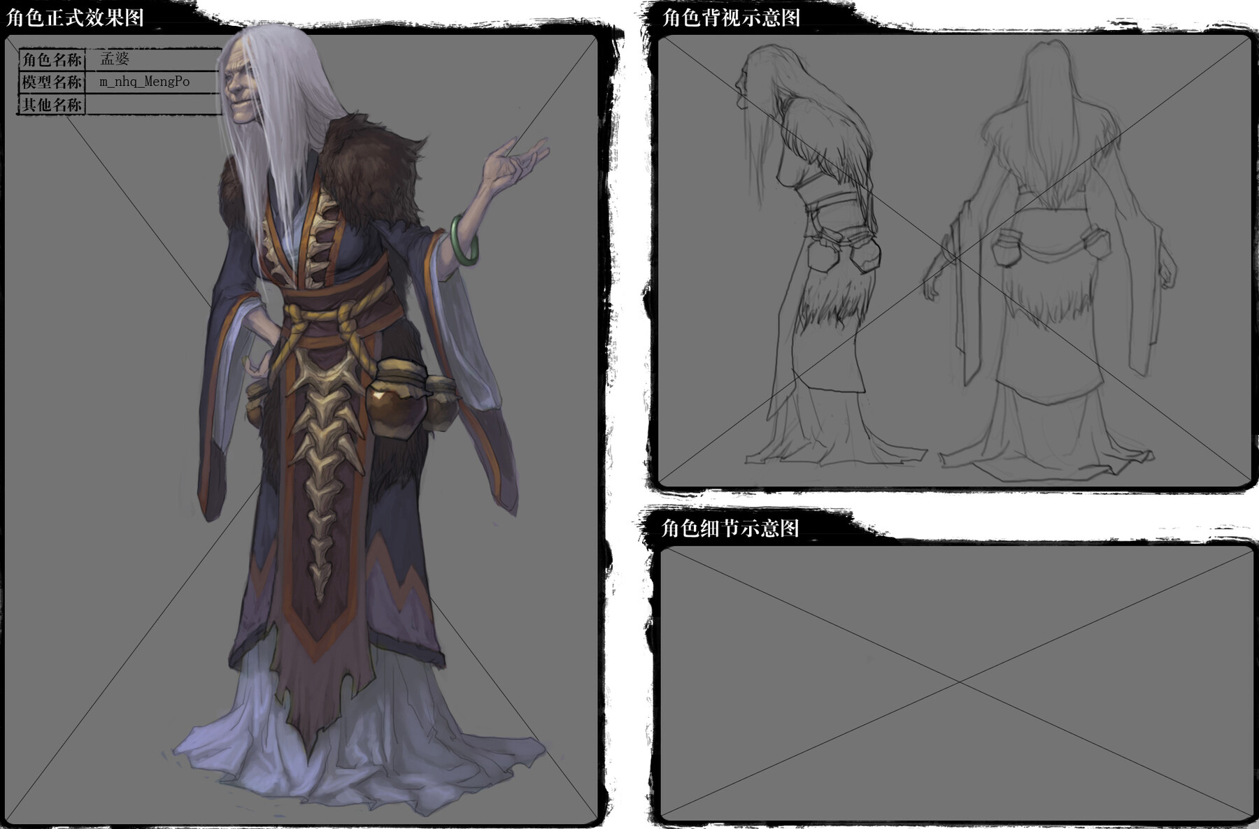 ArtStation - Low poly 3D Women - Meng Po | Game Assets