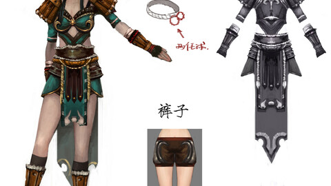 ArtStation - Cloth Set - Female 03 | Game Assets