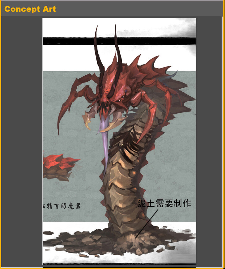 ArtStation - Low poly 3D Monster - One hundred years old | Game Assets