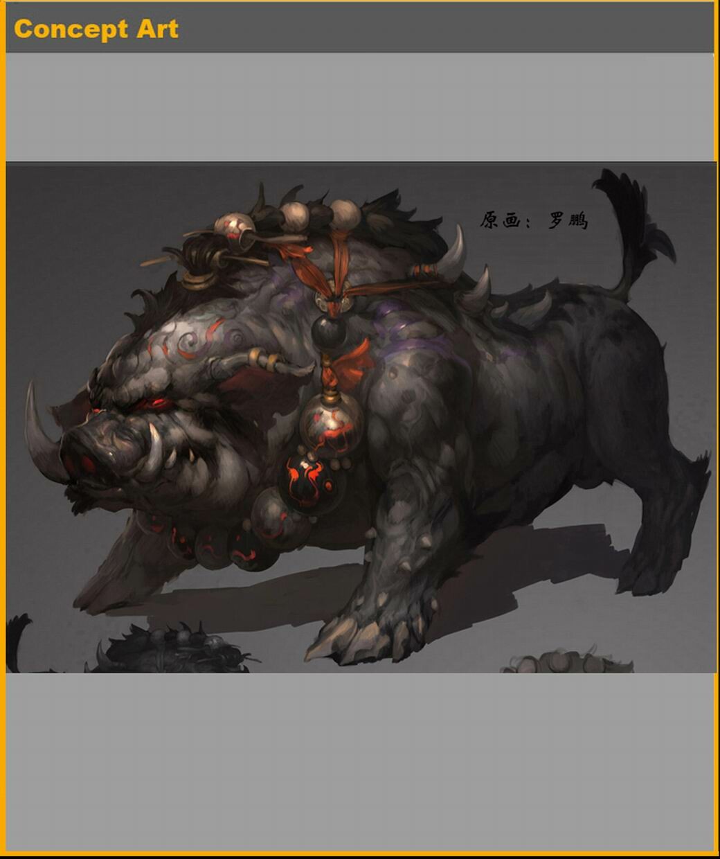 ArtStation - Low poly 3D Monster - Butler Gaocai 03 | Game Assets