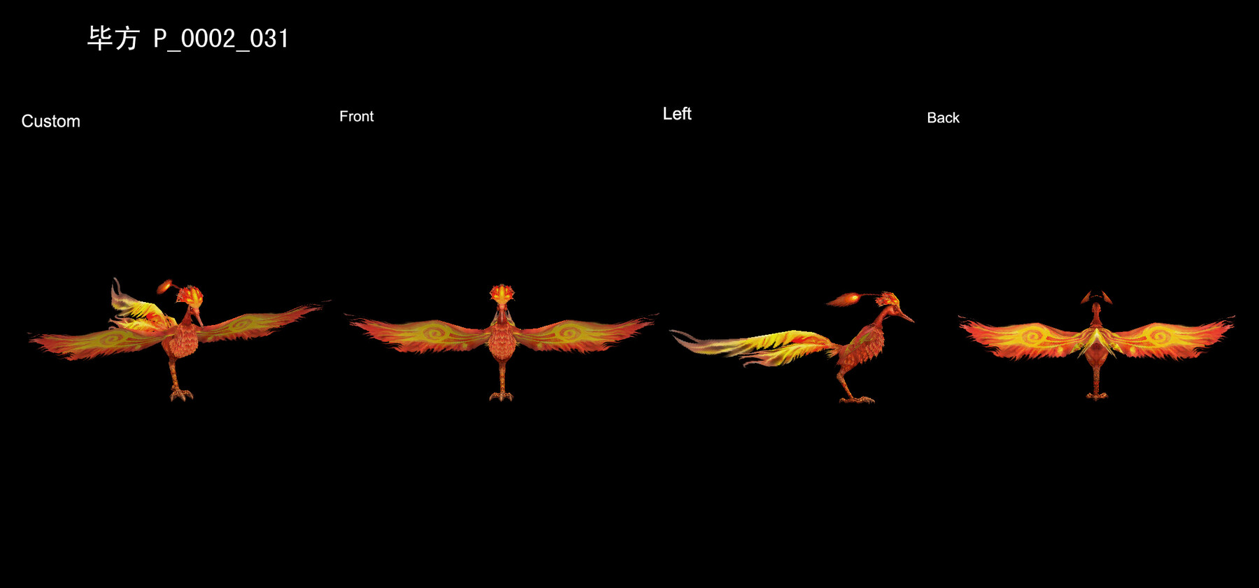 ArtStation - Low poly 3D Monster - Red Phoenix | Game Assets