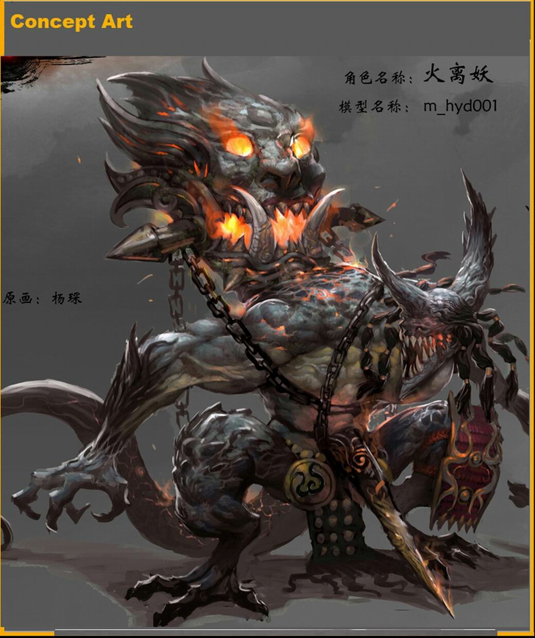 ArtStation - Low poly 3D Monster - Demon from the Fire | Game Assets