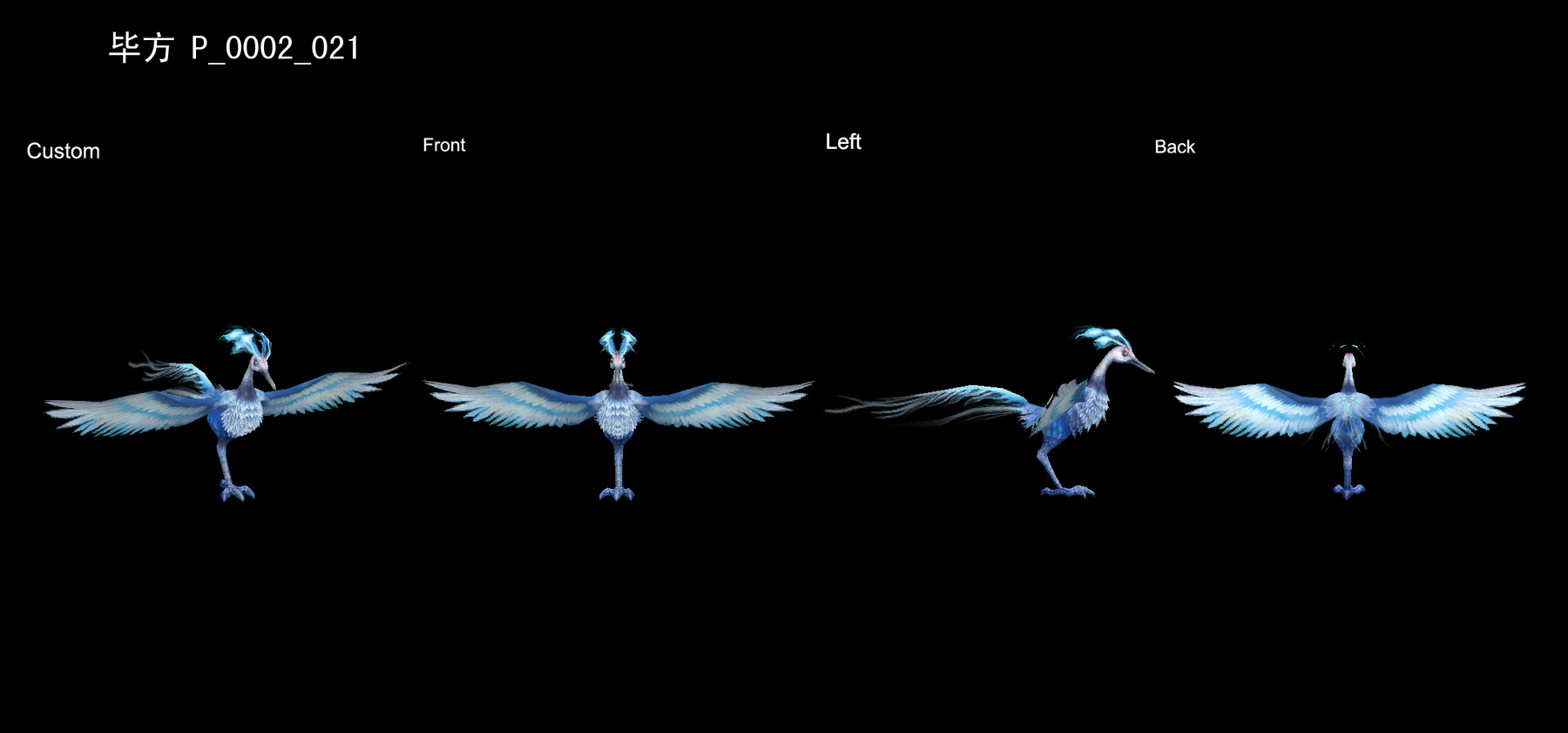 ArtStation - Low poly 3D Monster - Blue Phoenix | Game Assets