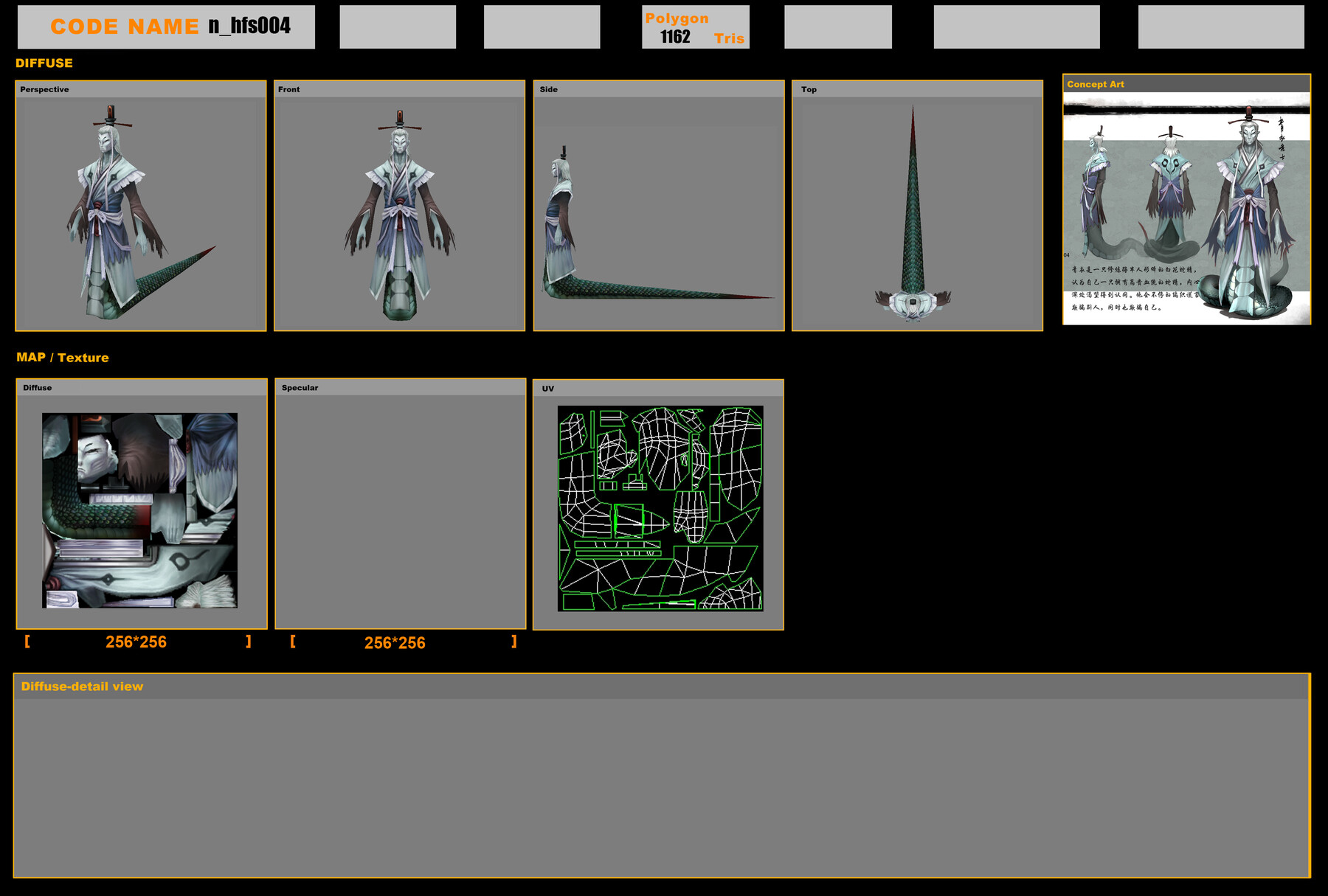 ArtStation - Low poly 3D Monster - Tsing Yi Hideyoshi | Game Assets