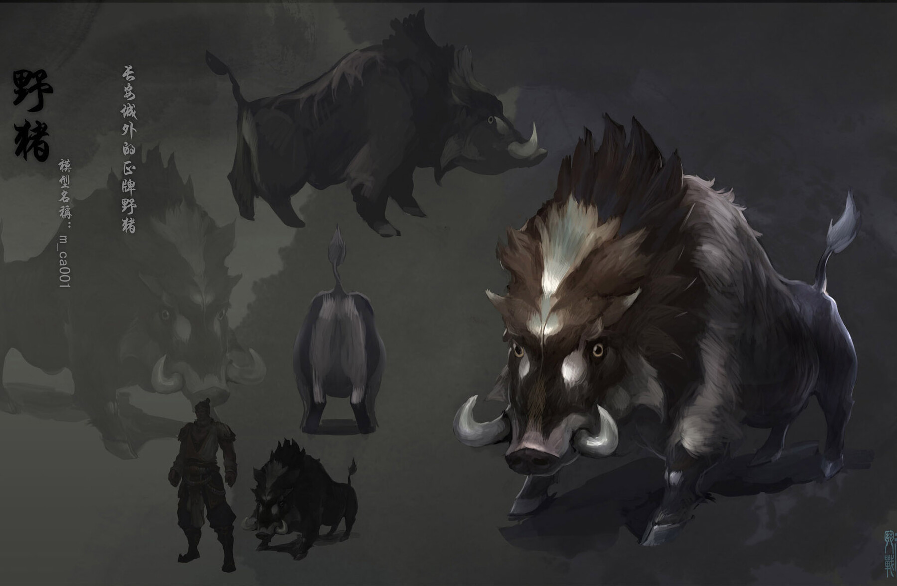 ArtStation - Low poly 3D Monster - Boar | Game Assets