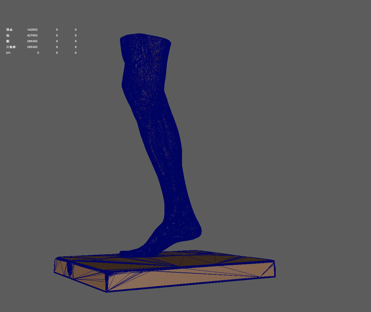 ArtStation - Leg statue model | Resources