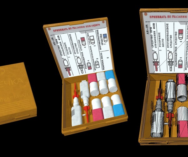 ArtStation - Russian Army Aid Kit (AI 2) | Game Assets