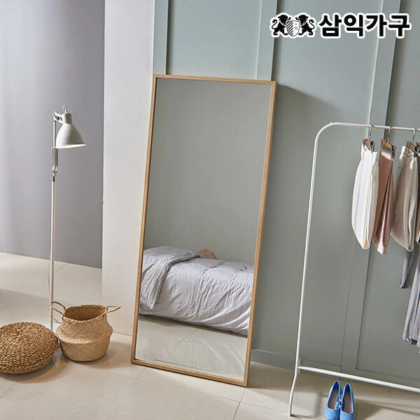 ArtStation - Mellow Extra Large Wide Full Body Mirror | Resources