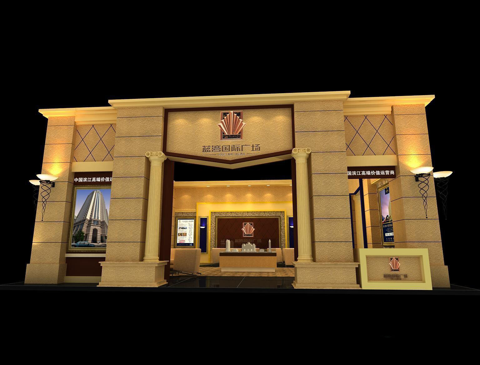 ArtStation - Exhibition - Area - 11X11-3DMAX2009-017 | Resources