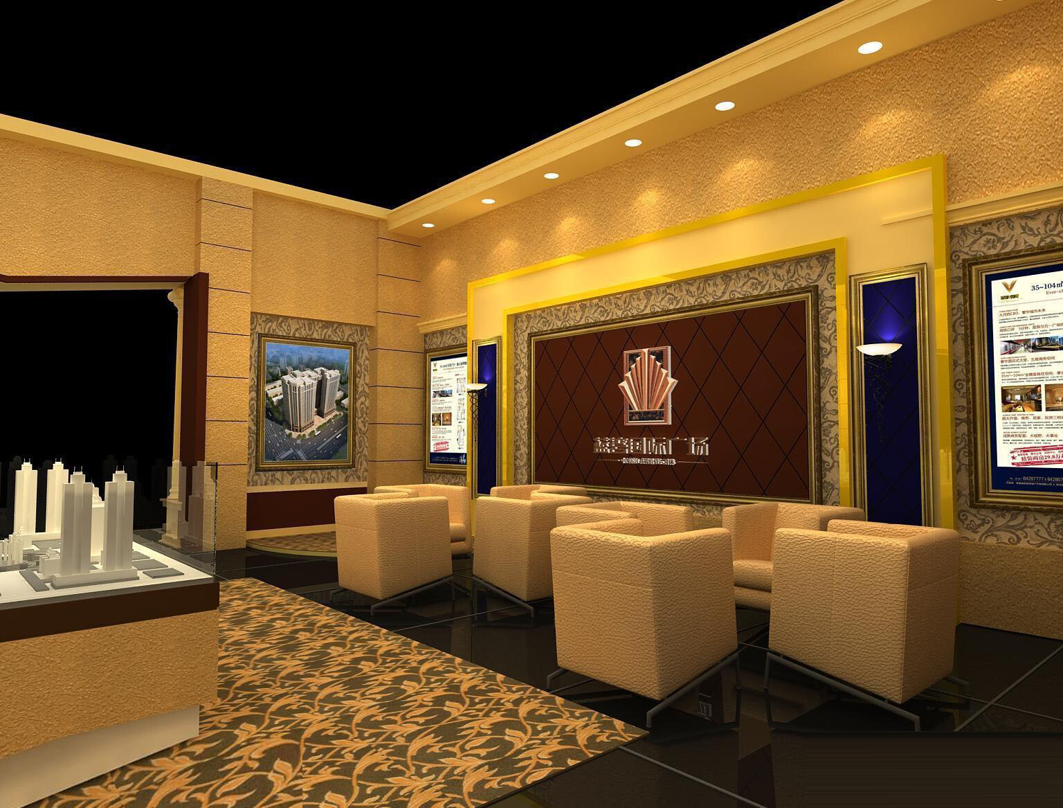 ArtStation - Exhibition - Area - 11X11-3DMAX2009-017 | Resources