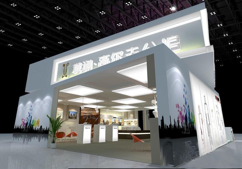 ArtStation - Exhibition - Area - 11X12-3DMAX2009-020 | Resources