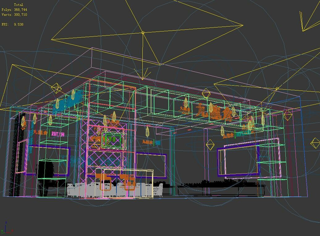 ArtStation - Exhibition - Area - 11X12-3DMAX2012-021 | Resources