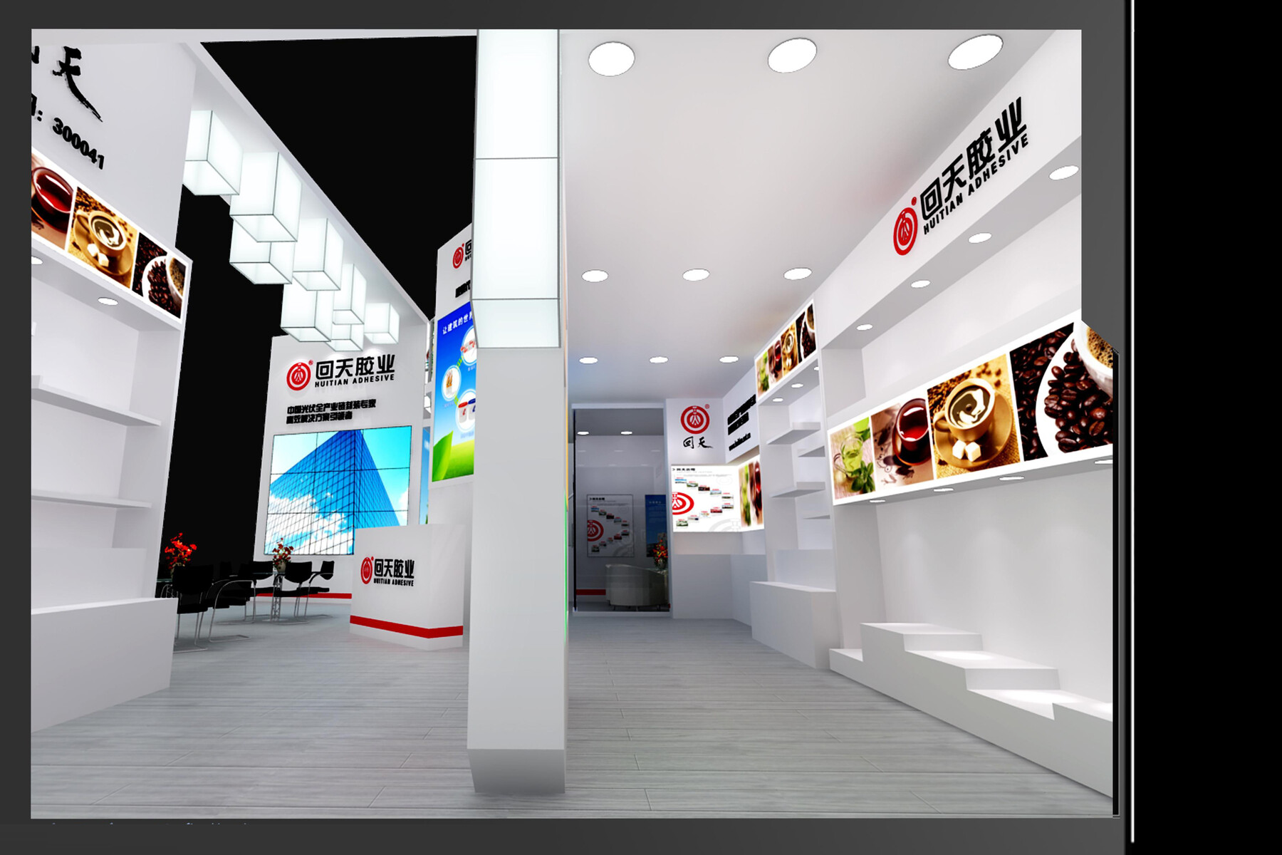 ArtStation - Exhibition - Area - 12X9-3DMAX2010-02 | Resources