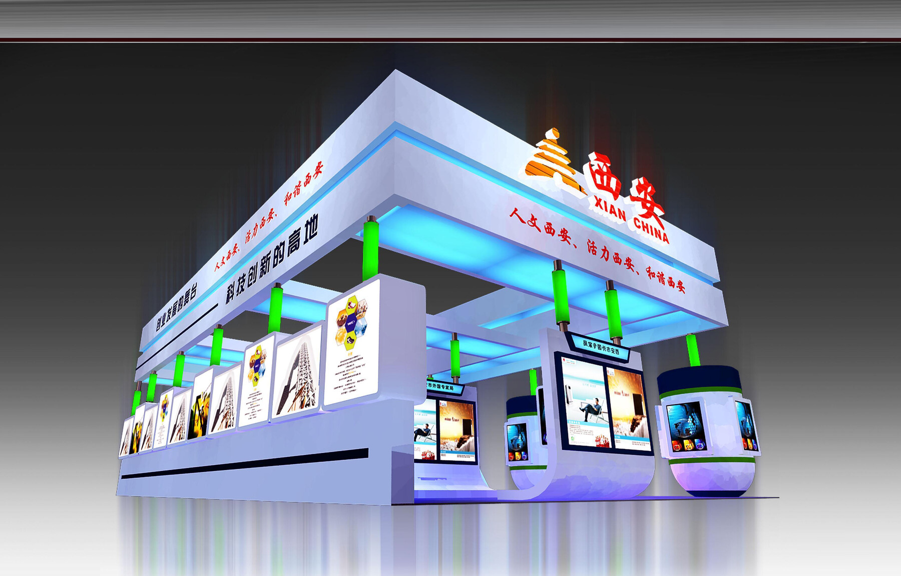 ArtStation - Exhibition - Area - 15X10-3DMAX2009-03 | Resources