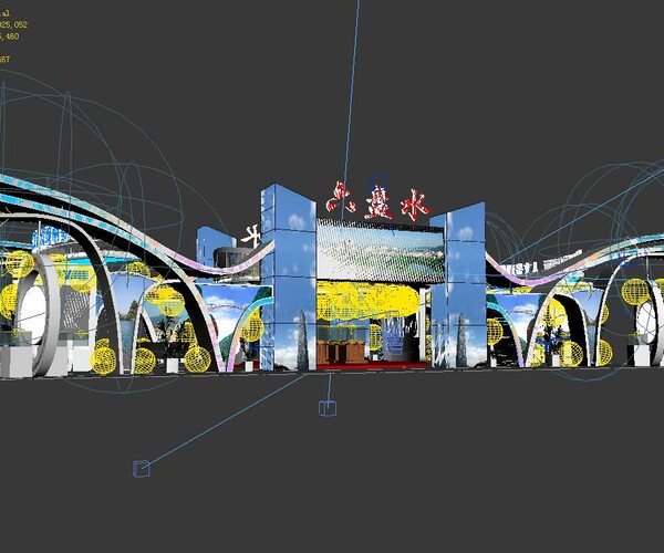 ArtStation - Exhibition - Area - 15X24-3DMAX2009-05 | Resources