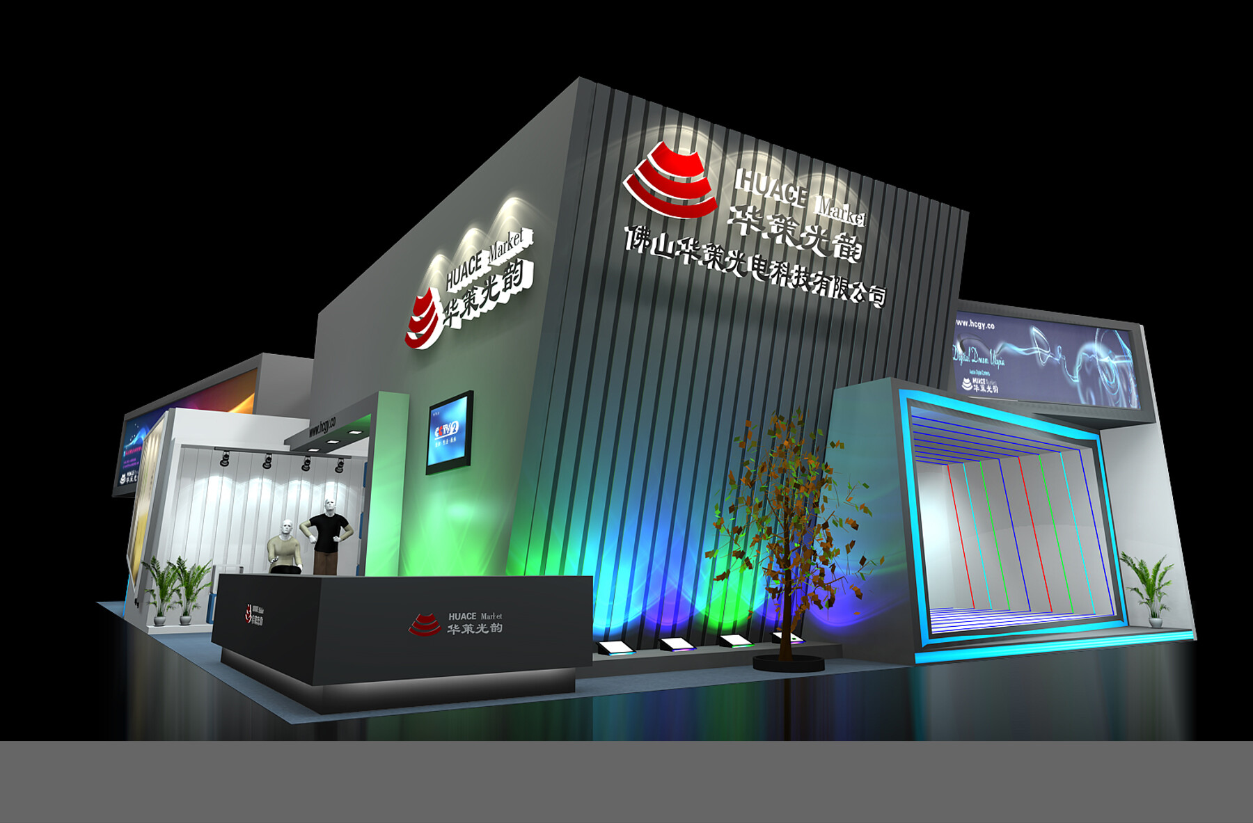 ArtStation - Exhibition - Area - 24X12-3DMAX2012-016 | Resources