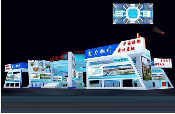 ArtStation - Exhibition - Area - 30X15-3DMAX2009-034 | Resources