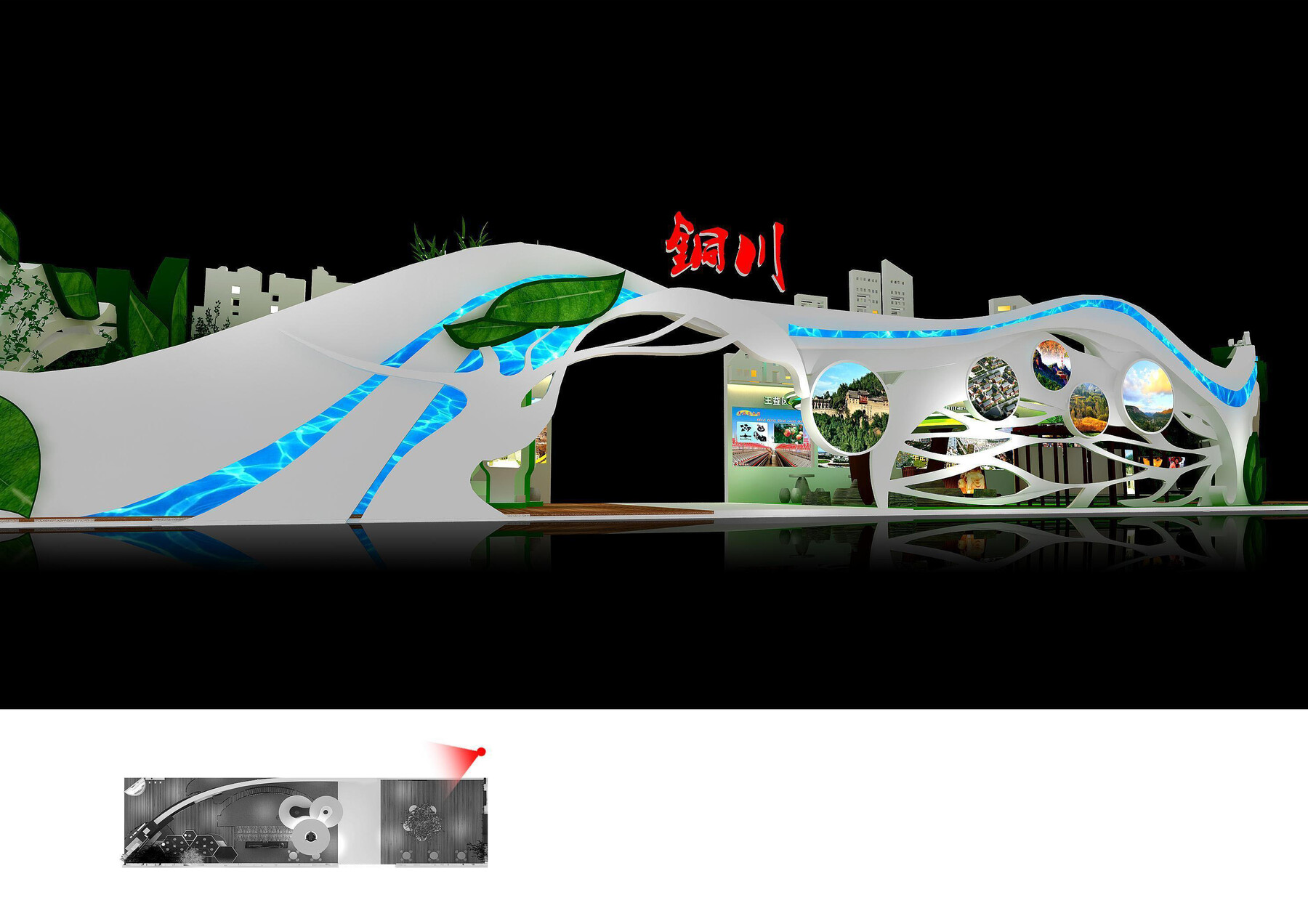 ArtStation - Exhibition - Area -51X12-3DMAX2009-012 | Resources