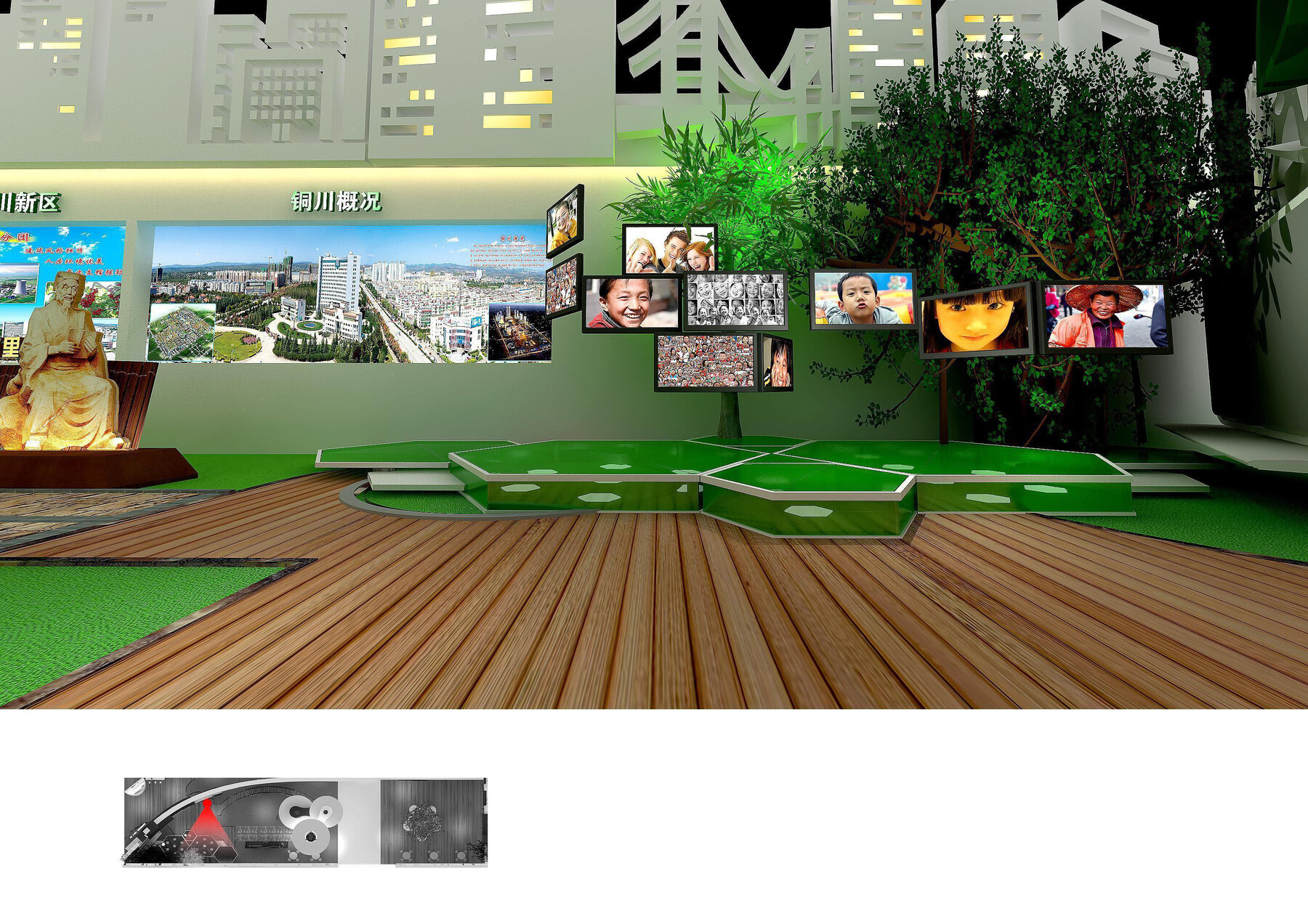 ArtStation - Exhibition - Area -51X12-3DMAX2009-012 | Resources