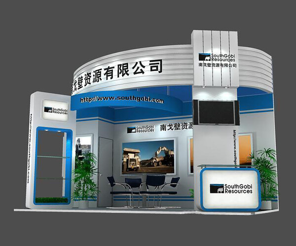 ArtStation - Booth - Area - 6X3-3DMAX2009-02 | Resources