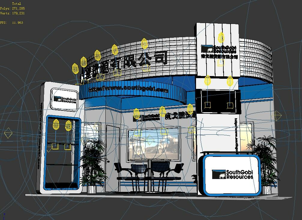 ArtStation - Booth - Area - 6X3-3DMAX2009-02 | Resources