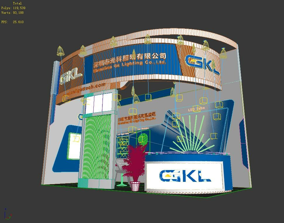 ArtStation - Booth - Area - 6X3-3DMAX2009-019 | Resources