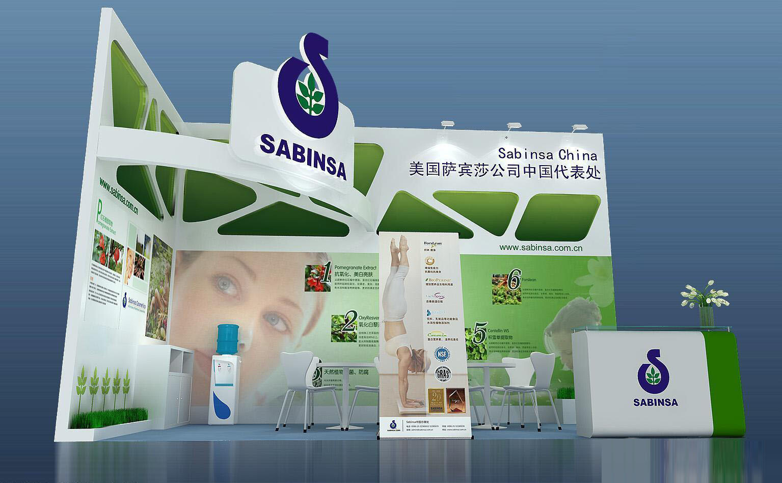 ArtStation - Booth - Area - 6X3-3DMAX2009-020 | Resources