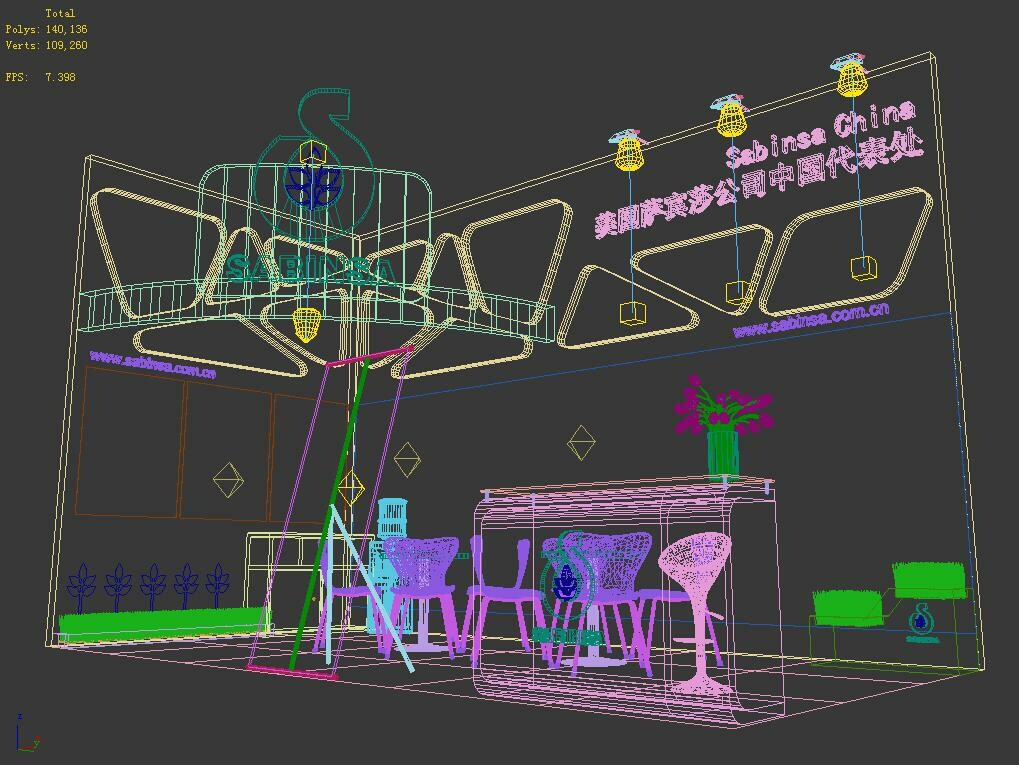 ArtStation - Booth - Area - 6X3-3DMAX2009-020 | Resources