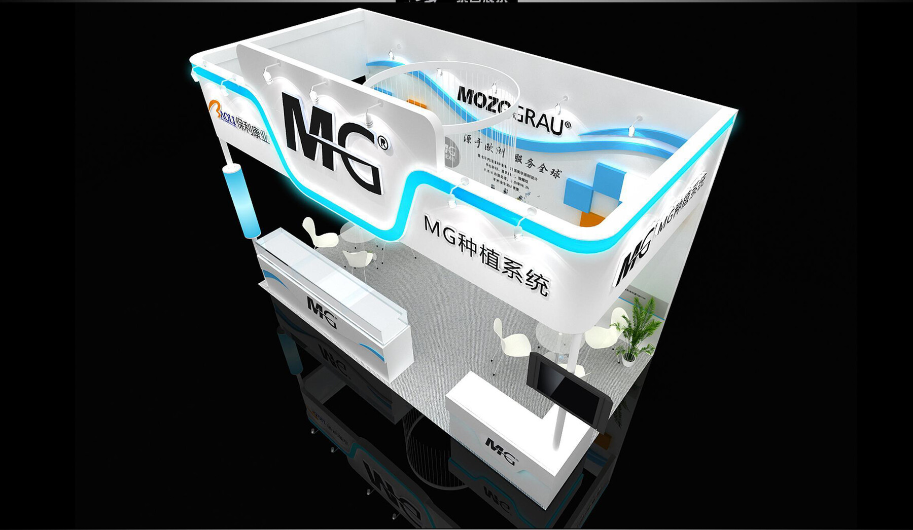 ArtStation - Booth - Area - 6X3-3DMAX2009-021 | Resources