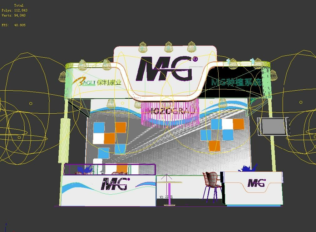 ArtStation - Booth - Area - 6X3-3DMAX2009-021 | Resources