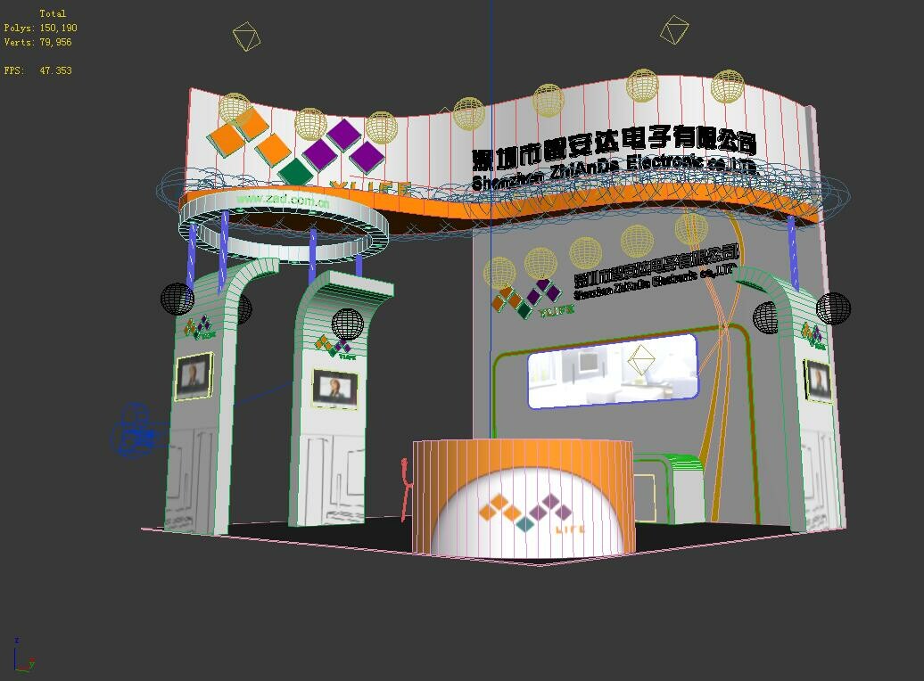 ArtStation - Booth - Area - 6X6-3DMAX2009-02 | Resources