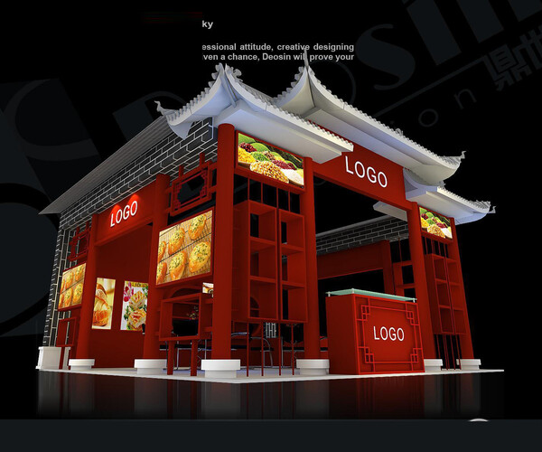 ArtStation - Booth - Area - 6X6-3DMAX2009-04 | Resources