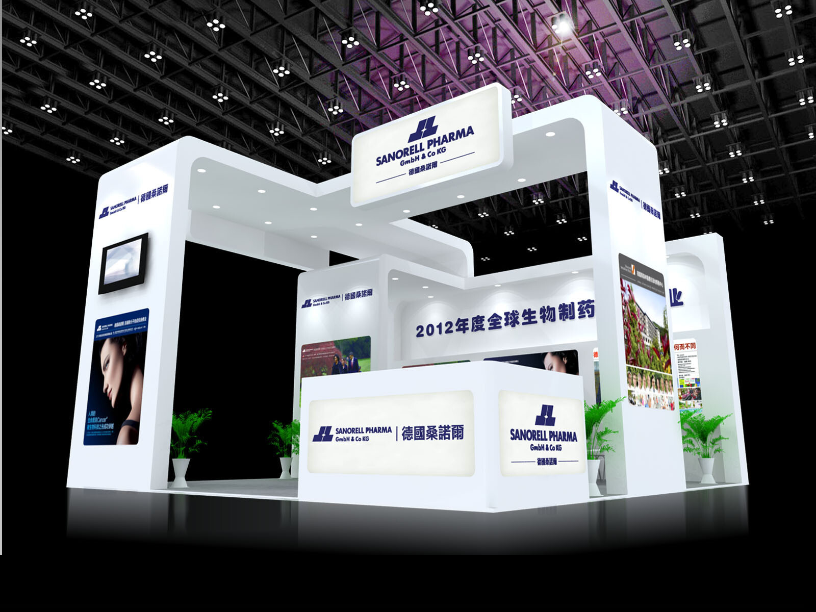 ArtStation - Booth - Area - 6X6-3DMAX2009-05 | Resources