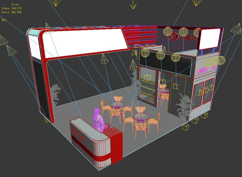 ArtStation - Booth - Area - 6X7-3DMAX2009-03 | Resources