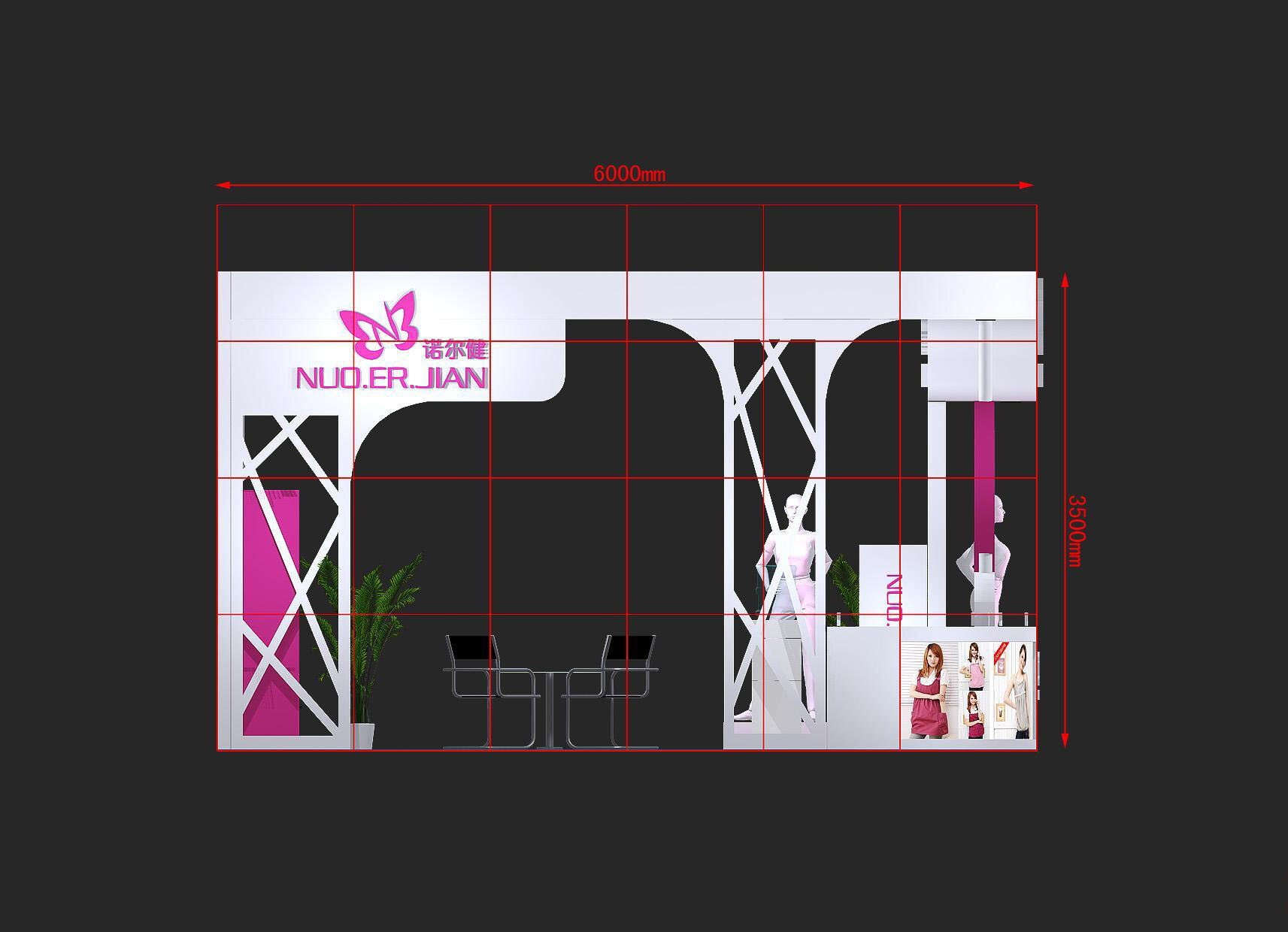 ArtStation - Booth - Area - 12X6-3DMAX2009-013 | Resources