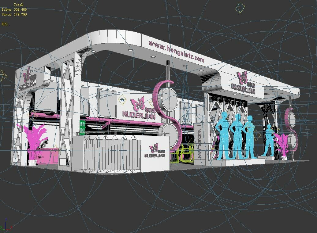 ArtStation - Booth - Area - 12X6-3DMAX2009-013 | Resources