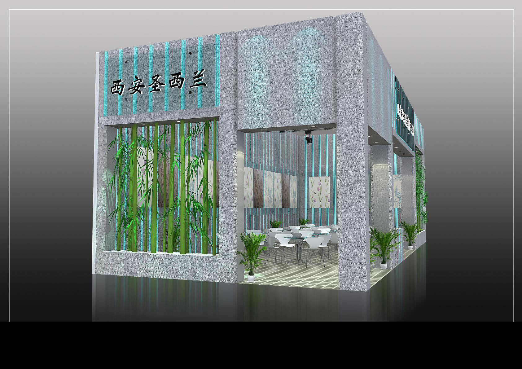 ArtStation - Booth - Area - 15X6-3DMAX2009-06 | Resources