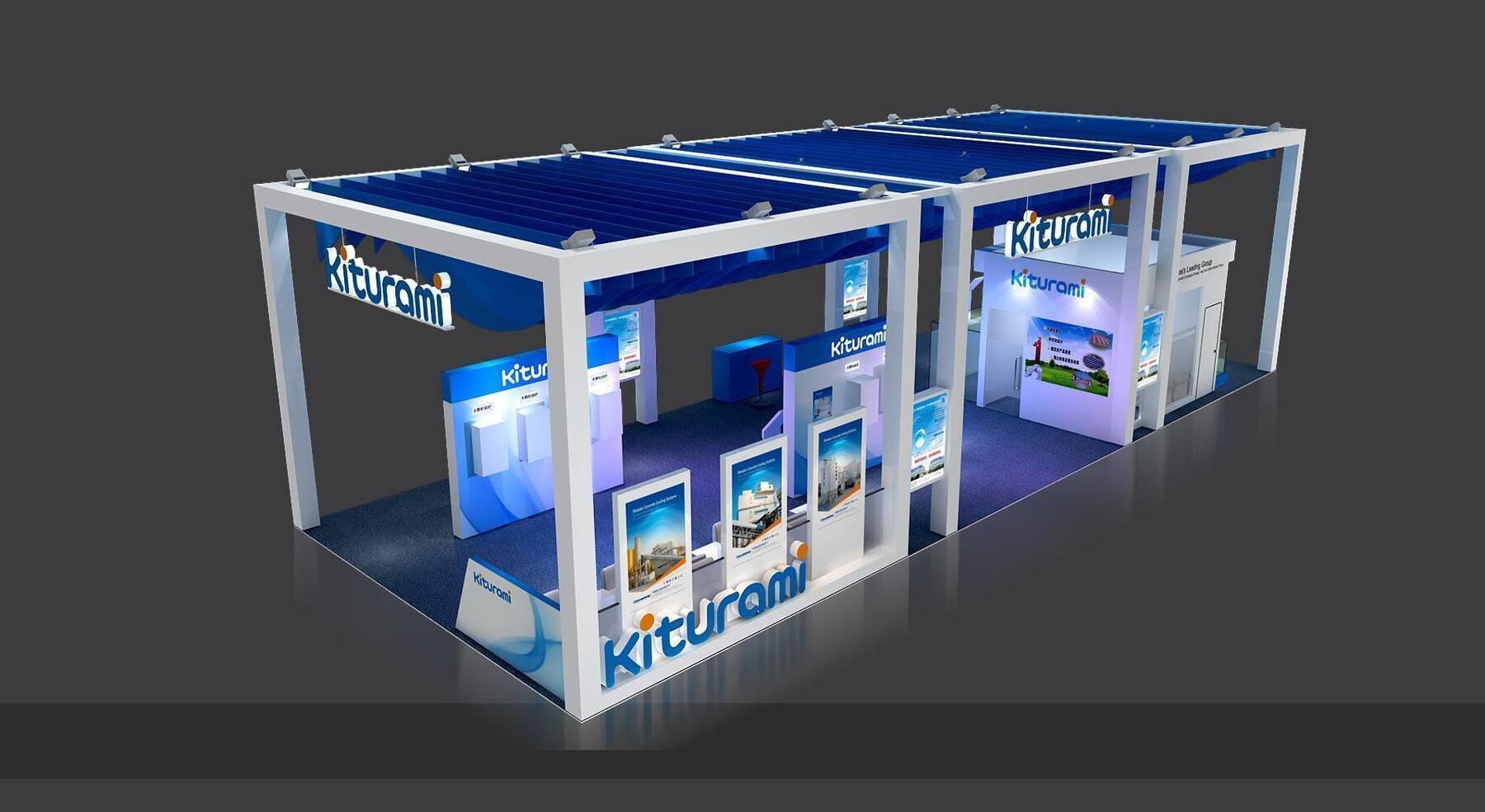 ArtStation - Booth - Area - 18X7-3DMAX2012-010 | Resources